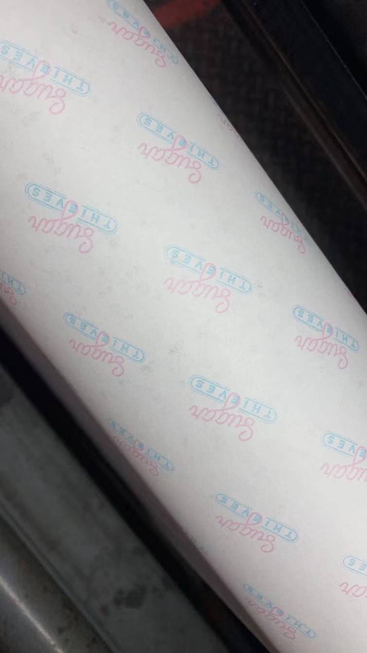 Define Your Brand – Qingprint, Your Packaging Customization Specialist.